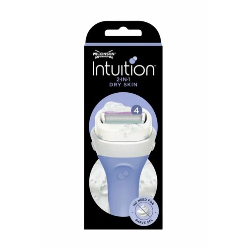 Женский бритвенный станок Wilkinson Sword Intuition Dry Skin с 1 кассетой