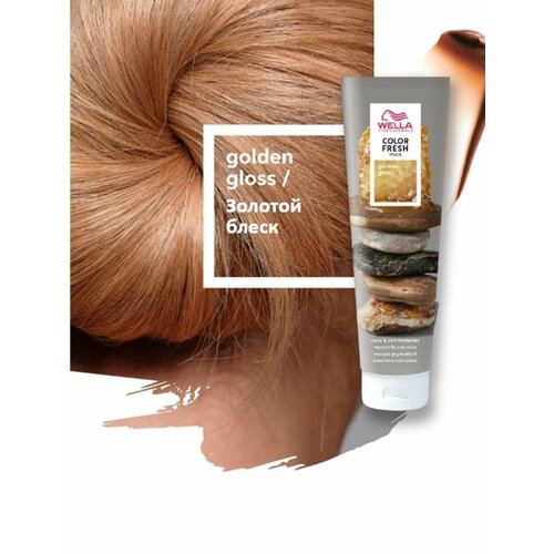 Wella Professionals Оттеночная маска для волос Golden Gloss/Золотой блеск, 150мл
