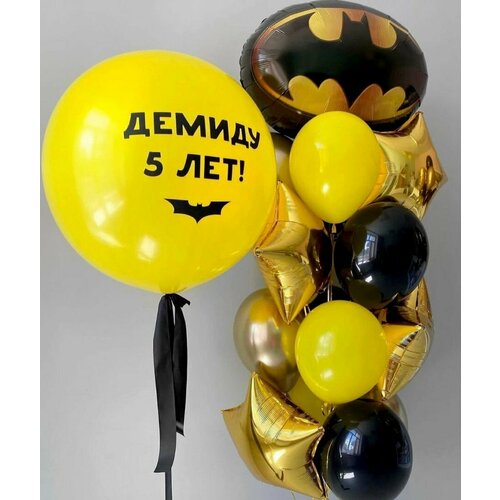 Воздушные шары на день рождения «Эмблема Бэтмена»