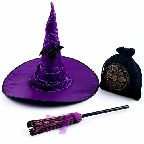 Карнавальный набор Магия: шляпа фиолетовая, метла , мешок / 9862986