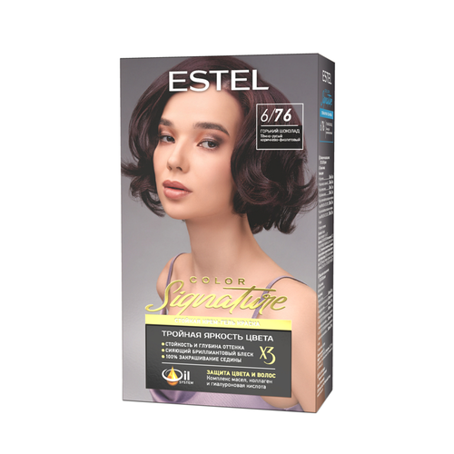 Стойкая краска для волос Estel Color Signature т.6/76 Горький шоколад 145 мл