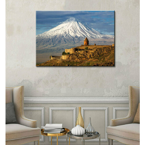 Картина на холсте для интерьера на стену в спальню, гостиную, прихожую, детскую, кухню, офис - Армения гора Арарат и монастырь Хор вирап 40х60