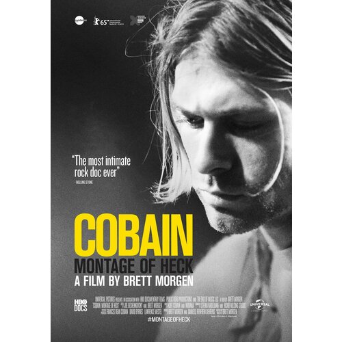 Плакат, постер на холсте Kurt Cobain (Курт Кобейн, Nirvana). Размер 60 на 84 см