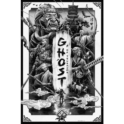 Плакат, постер на бумаге Ghost of Tsushima. Размер 21 х 30 см