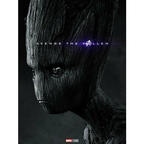 Плакат, постер на холсте Avengers: Endgame Collection /Мстители: Финал/Грут/искусство/арт/абстракция/творчество. Размер 30 на 42 см