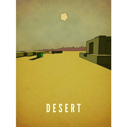 Плакат, постер на бумаге Desert/Пустыня/искусство/арт/абстракция/творчество. Размер 21 на 30 см