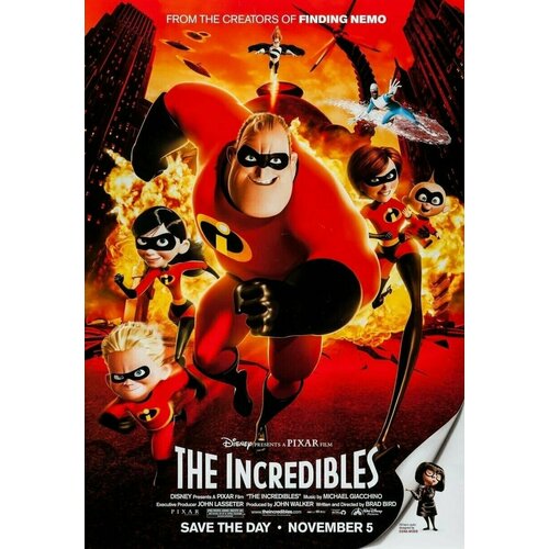 Плакат, постер на холсте Суперсемейка (The Incredibles, 2004г). Размер 21 на 30 см