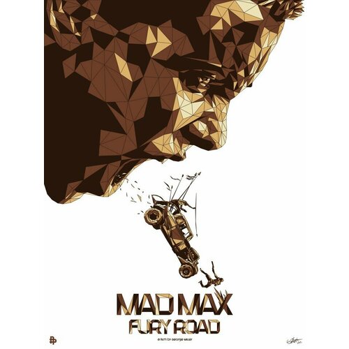Плакат, постер на бумаге Mad Max/Безумный Макс. Размер 21 х 30 см