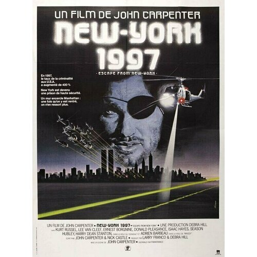Плакат, постер на бумаге Побег из Нью-Йорка (Escape from New York), Джон Карпентер. Размер 60 х 84 см