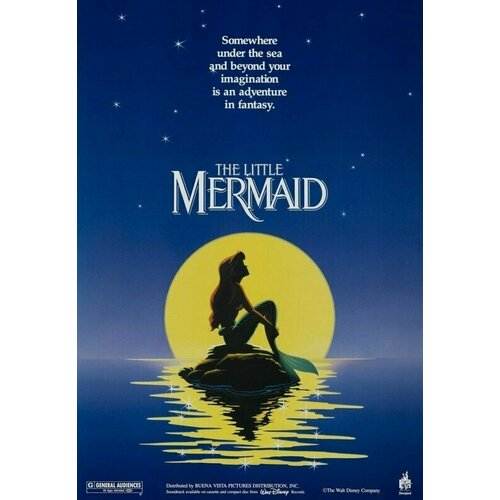 Плакат, постер на бумаге Русалочка (The Little Mermaid), Рон Клементс, Джон Маскер. Размер 30 х 42 см