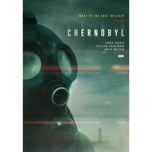 Плакат, постер на холсте Чернобль (Chernobyl, 2019). Размер 21 х 30 см