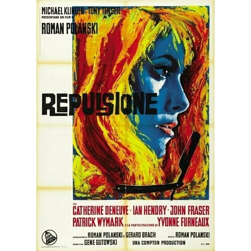 Плакат, постер на холсте Отвращение (Repulsion), Роман Полански. Размер 42 х 60 см