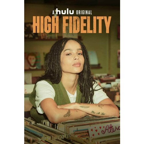 Плакат, постер на холсте Меломанка (High Fidelity, с 2020г). Размер 60 на 84 см