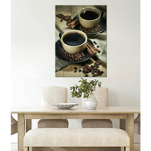 Картина/Картина на холсте/Картина на холсте для интерьера/Картина на стену/Картина в подарок для дома/Чашка Кофе (5) - A Cup of Coffee (5) 30х40