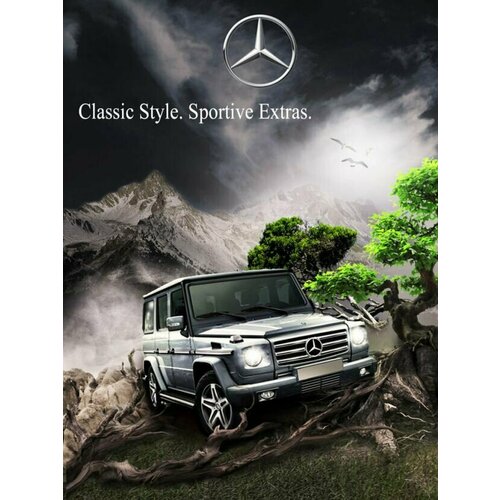 Плакат, постер на холсте Mercedes, Classic Style. Sportive Extras. Размер 21 х 30 см