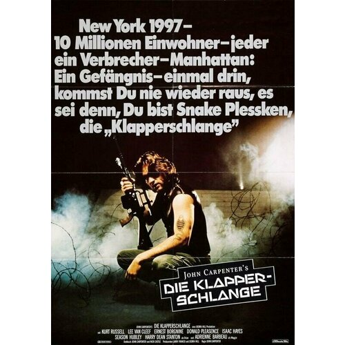 Плакат, постер на холсте Побег из Нью-Йорка (Escape from New York), Джон Карпентер. Размер 60 х 84 см