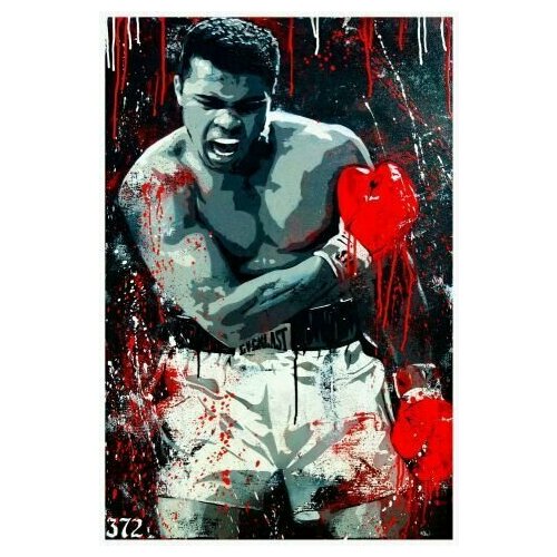 Плакат, постер на бумаге Muhammad Ali-Мохаммед Али. Размер 21 х 30 см