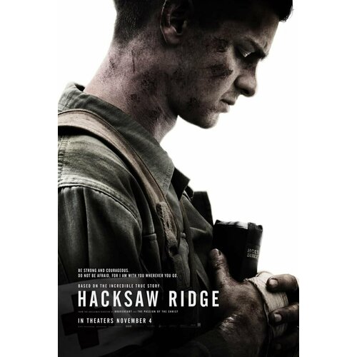 Плакат, постер на бумаге По соображениям совести (Hacksaw Ridge, 2016г). Размер 60 х 84 см