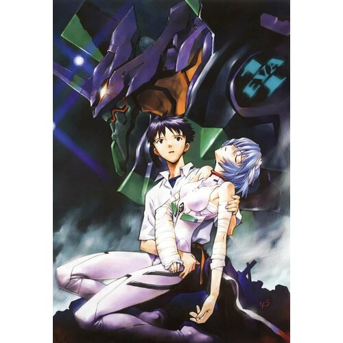 Плакат, постер на холсте Евангелион (Shin Seiki Evangelion, 1995-1996г). Размер 60 х 84 см