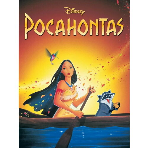 Плакат, постер на холсте Pocahontas/Покахонтас/комиксы/мультфильмы. Размер 30 х 42 см