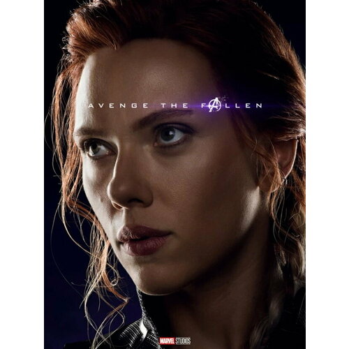 Плакат, постер на холсте Avengers: Endgame Collection /Мстители: Финал/Черная вдова/искусство/арт/абстракция/творчество. Размер 42 на 60 см