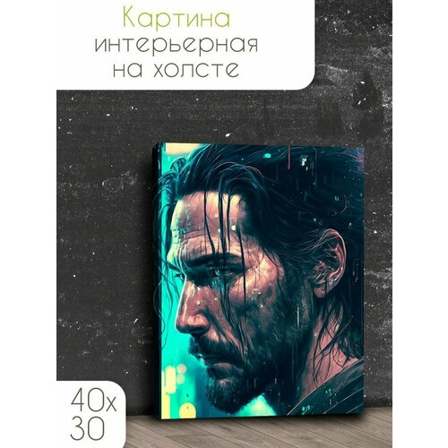 Картина интерьерная на холсте игра Cyberpunk 2077 - 11656 В 30x40