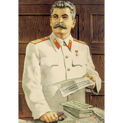 Советский плакат, постер на бумаге Портрет И. В. Сталина, 1949 г. Размер 21 х 30 см