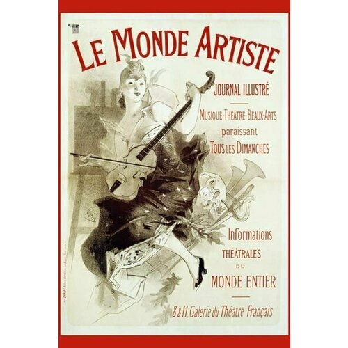 Плакат, постер на бумаге иностранный Le Monde Artiste. Размер 60 х 84 см