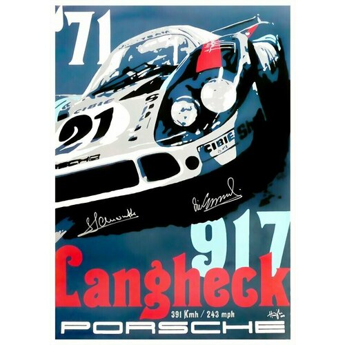 Плакат, постер на холсте Porsche 917/Порше 917. Размер 42 на 60 см