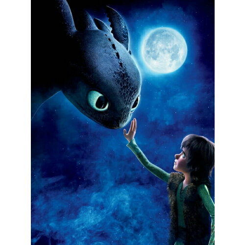 Плакат, постер на бумаге How To Train Your Dragon/Как приручить дракона/комиксы/мультфильмы. Размер 42 х 60 см