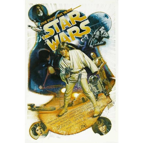 Плакат, постер на бумаге Звездные войны: Эпизод 4-Новая надежда (Star Wars, 1977г). Размер 21 х 30 см