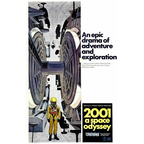Плакат, постер на холсте 2001: a space odyssey/Космическая одиссея 2001. Размер 60 х 84 см