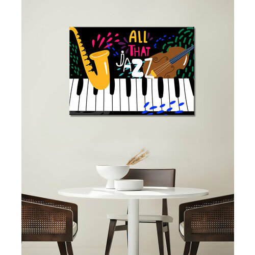 Картина/Картина на холсте для интерьера/Картина на стену/Картина для кухни/ -Джаз инструменты 40х60