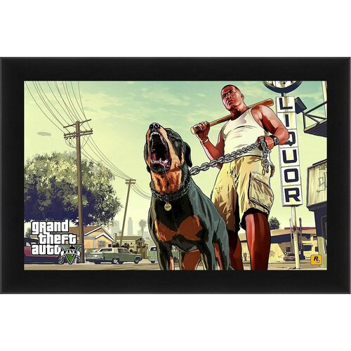 Плакат, постер на бумаге Grand Theft Auto V. Размер 21 х 30 см