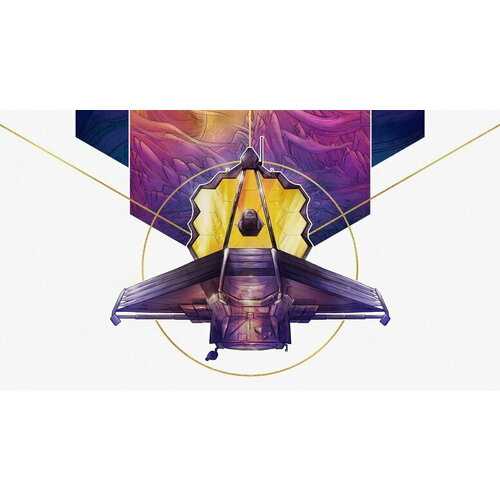 Плакат, постер на бумаге космический телескоп Джеймс Уэбб James Webb Space Telescope GSFC/NASA орбитальная инфракрасная. Размер 21 х 30 см