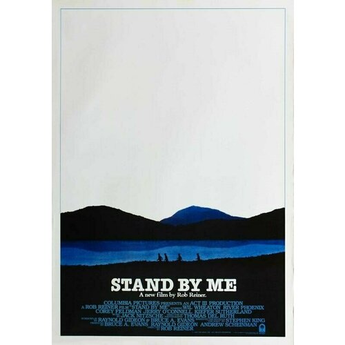 Плакат, постер на бумаге Останься со мной (Stand by Me), Роб Райнер. Размер 21 х 30 см