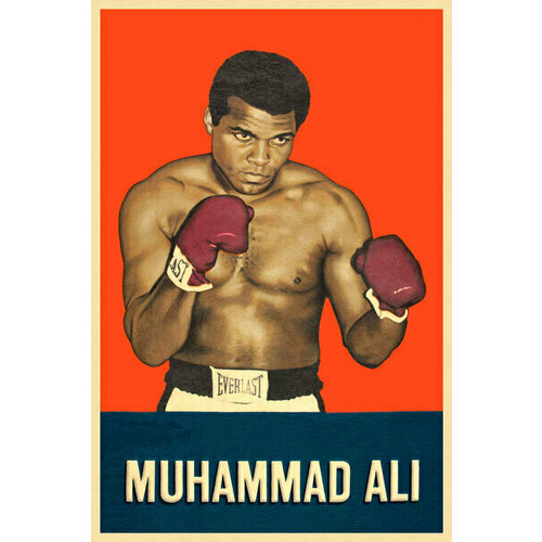 Плакат, постер на бумаге иностранный Muhammad Ali. Размер 21 х 30 см