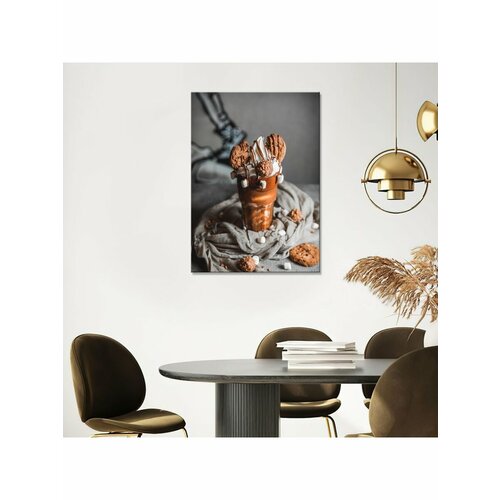 Картина на холсте с подрамником кофе с мороженым 40х60