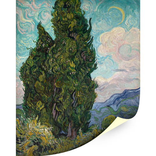 "Кипарисы", Ван Гог, Винсент, картина (репродукция) (40х51 см / без подрамника)