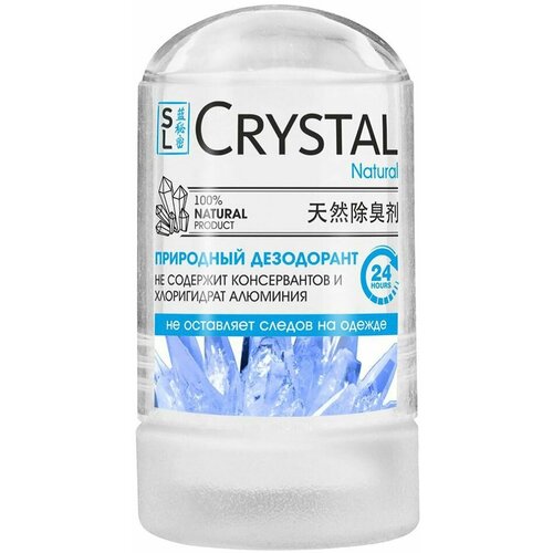 Дезодорант Secrets Lan Crystal Deodorant Stick минеральный 60г х3шт