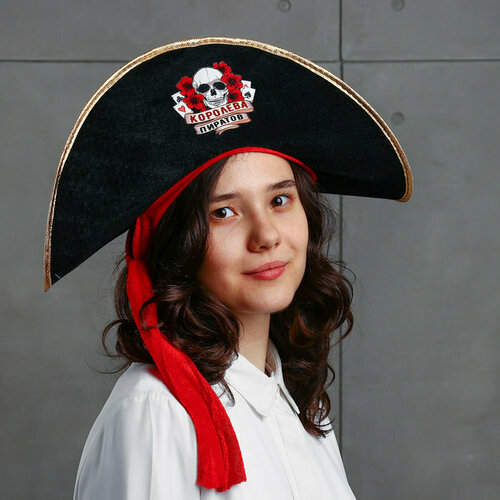 Шляпа пирата «Настоящая королева пиратов» (комплект из 3 шт)