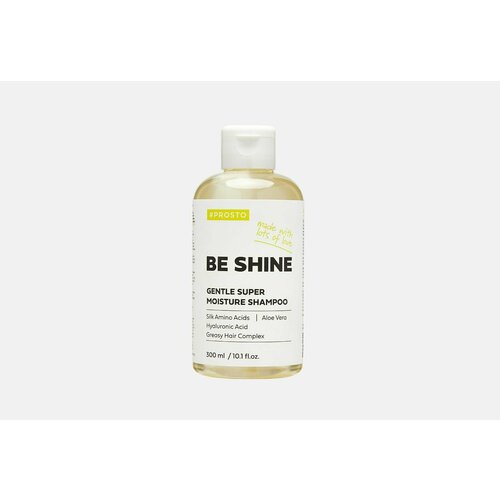 Шампунь для сияния и блеска волос BE SHINE