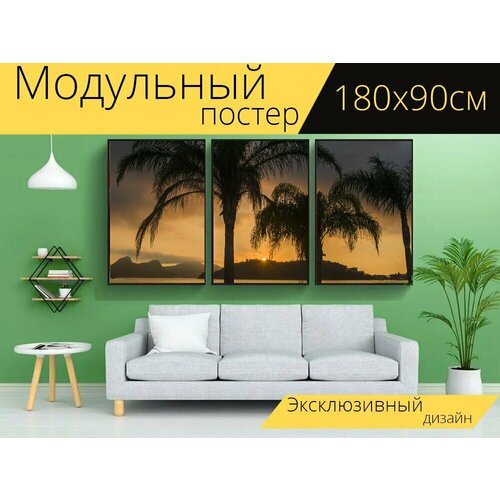 Модульный постер "Кокосовые пальмы, фламандская свалка, восход солнца" 180 x 90 см. для интерьера