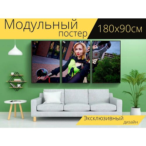 Модульный постер "Женщина, музыка, компакт диск" 180 x 90 см. для интерьера