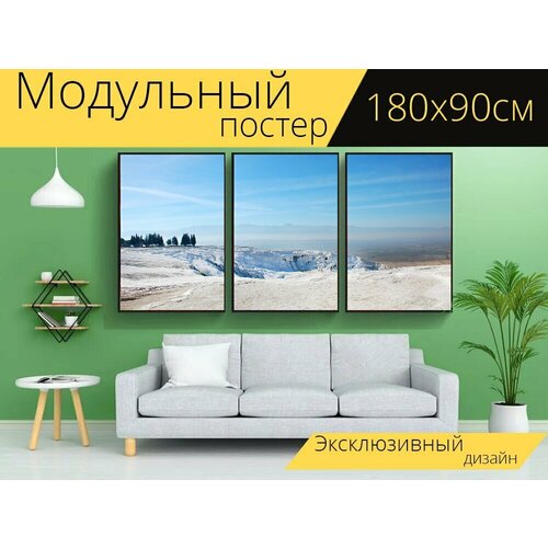 Модульный постер "Белоснежные горы, чудо природы, турция" 180 x 90 см. для интерьера