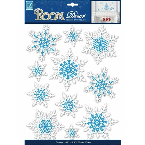Новогодняя наклейка объемная "Искрящиеся снежинки" PSX 7503