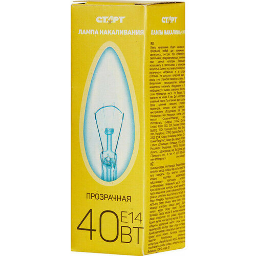 Лампочка Электрическая лампа старт свеча/прозрачная 40W E14 10 шт.
