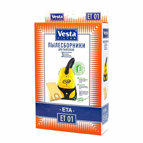 Мешки бумажные для пылесоса Vesta Filter ET01, 3 л, 5 шт