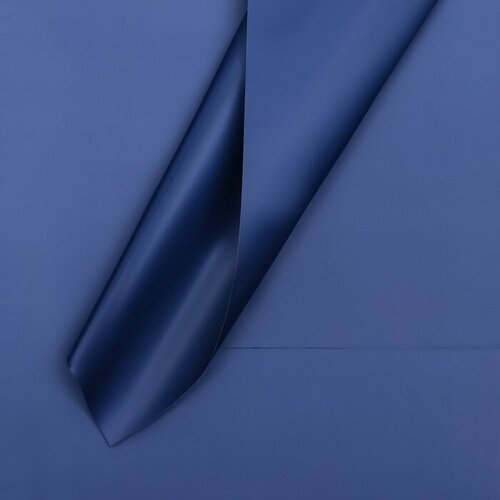 Пленка для цветов тонированная, матовая, синяя, 56 х 56 см, 65 мкм 20 шт