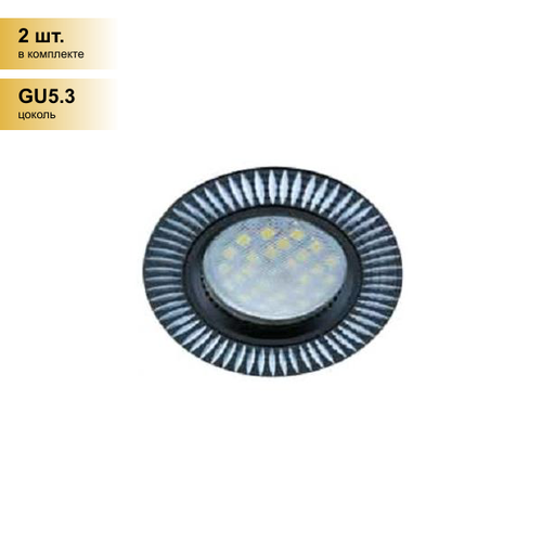 (2 шт.) Светильник встраиваемый Ecola DL3182 MR16 GU5.3 литой Черный/Алюм FB1608EFF